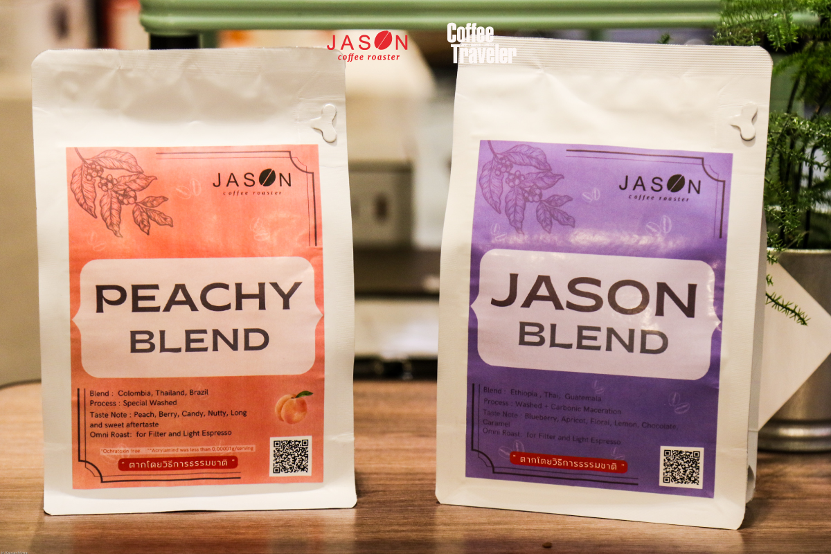 Jason Coffee Roaster