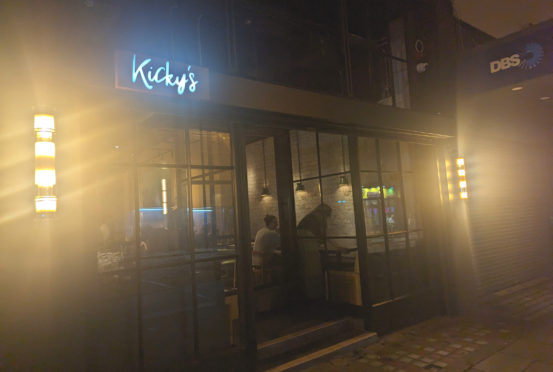 Kicky's | All the Food: Dublin Restaurant Guides
