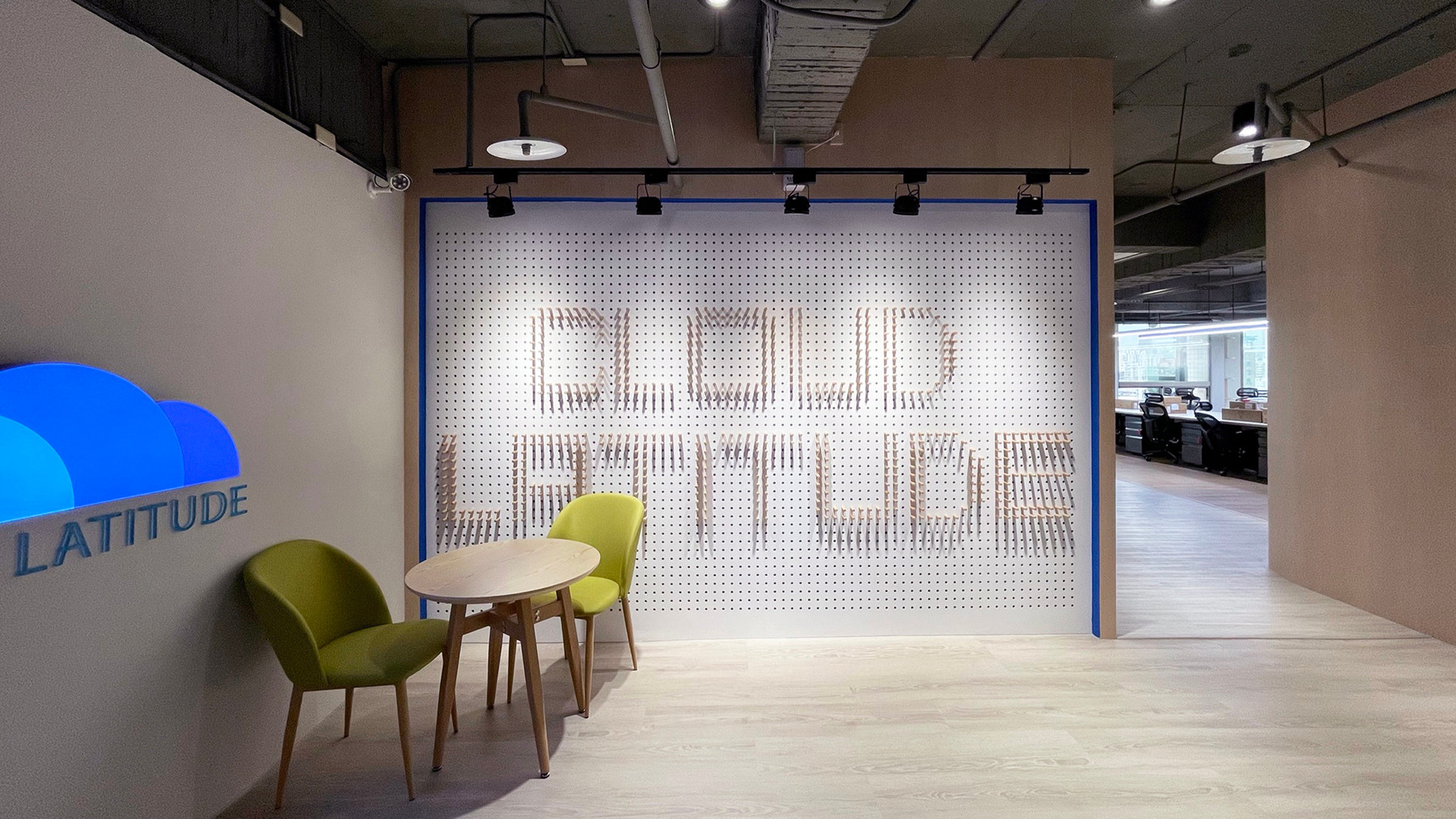 緯雲科技 | woosha