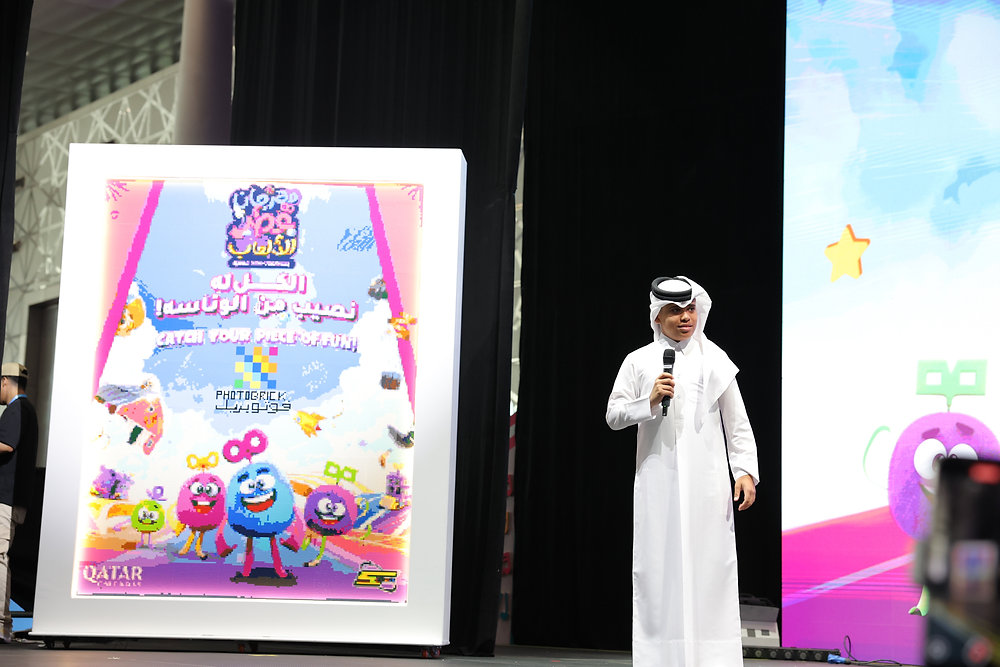Visit Qatar launches Third Edition of Qatar Toy Festival, promising ...