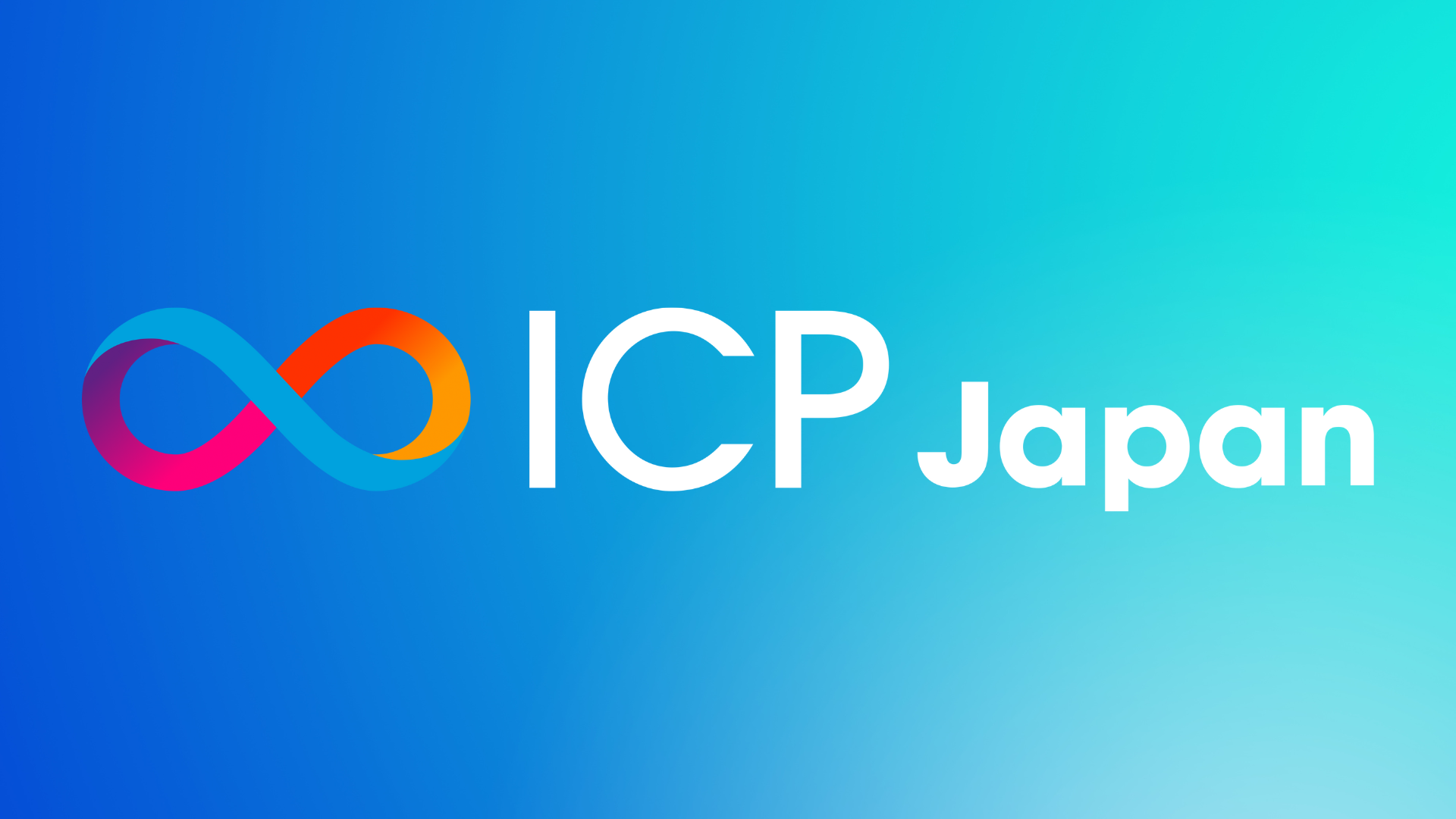 About Us | ICP Japan 【公式】