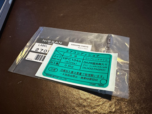 Genuine Nissan Air Conditioner Label, | Pink Lily Pad