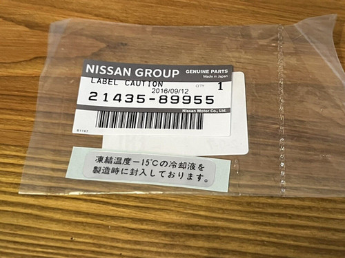 Genuine Nissan Label Caution | Pink Lily Pad