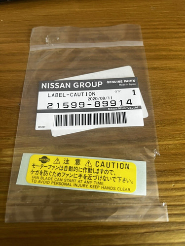 Genuine Nissan Label Caution | Pink Lily Pad