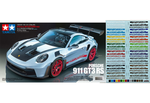 SK24210 Porsche 911 GT3 RS Stripe Decal Set | zoomonmodel