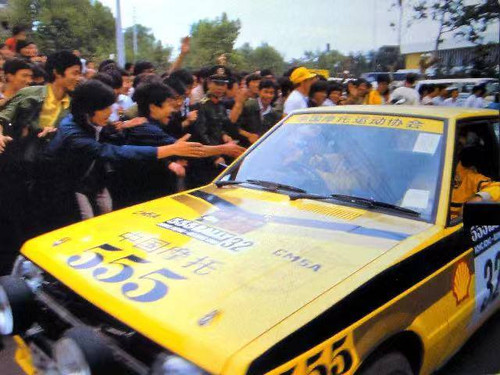 SK24101 Mitsubishi Lancer 2000 Turbo Hong Kong - Beijing Rally 85 ...