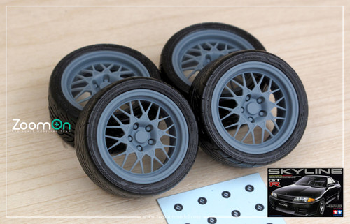 ZR133 17'' Nissan Skyline GT-R R32 V-Spec II rim set | zoomonmodel