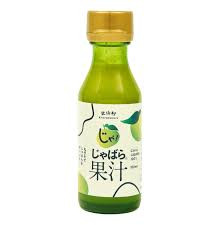 Jabara pure 100% juice | YOROZUYA TRADING LLC