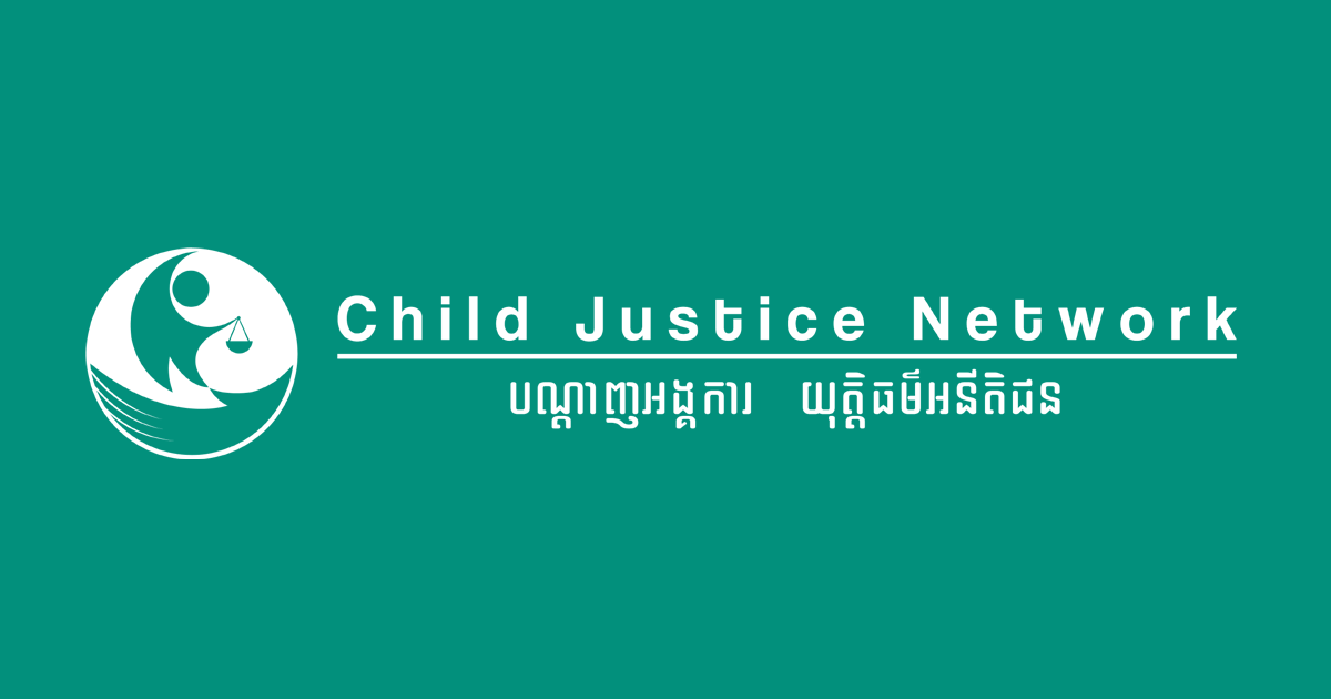 Child Justice Series | Child Justice Network