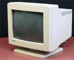La historia y evolución del monitor