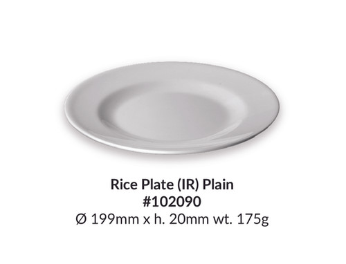 RICE PLATE PLAIN | KIP Factory Outlet
