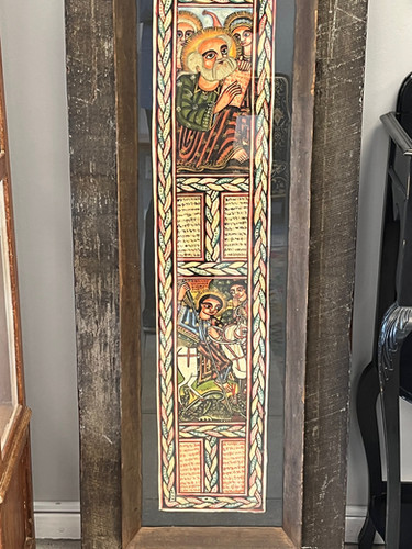 Very RARE Ethiopian Coptic Art - Religious | NostalgiaNique