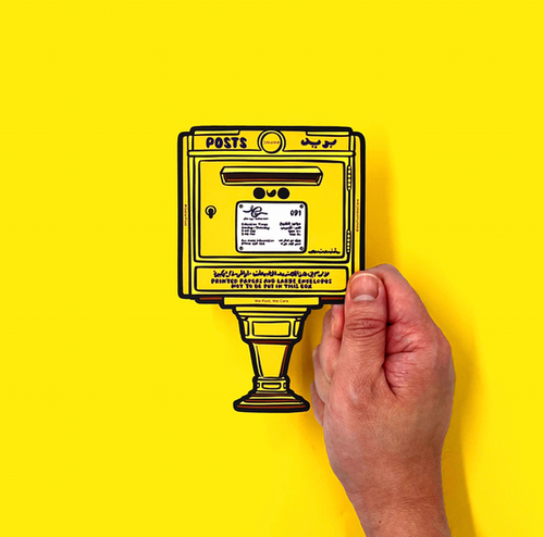 Qatar Post | PostCare