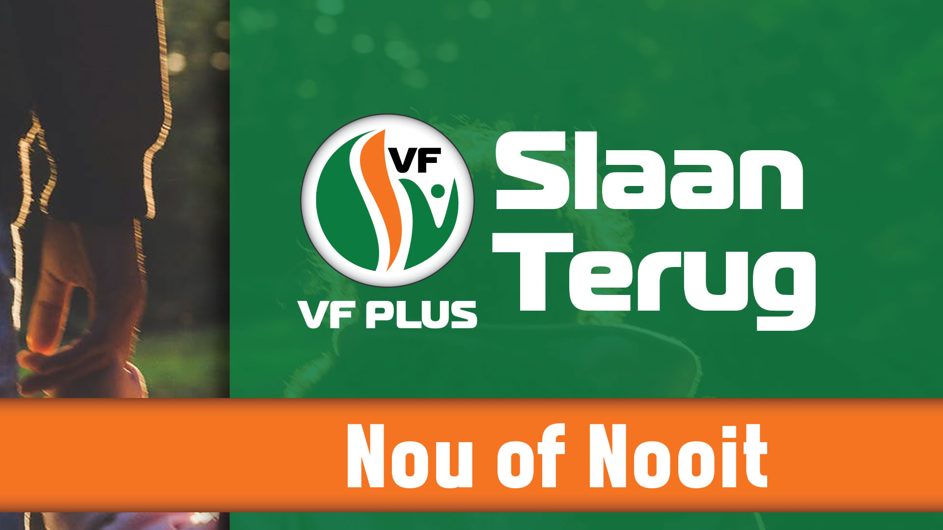 VF Plus vereis antwoorde vanaf GMM