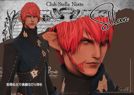 CAST＆STAFF | Club Stella Notte