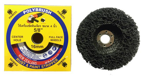 POLYBRUSH RUST & PAINT STRIPPER4นิ้ว | TCT Trading