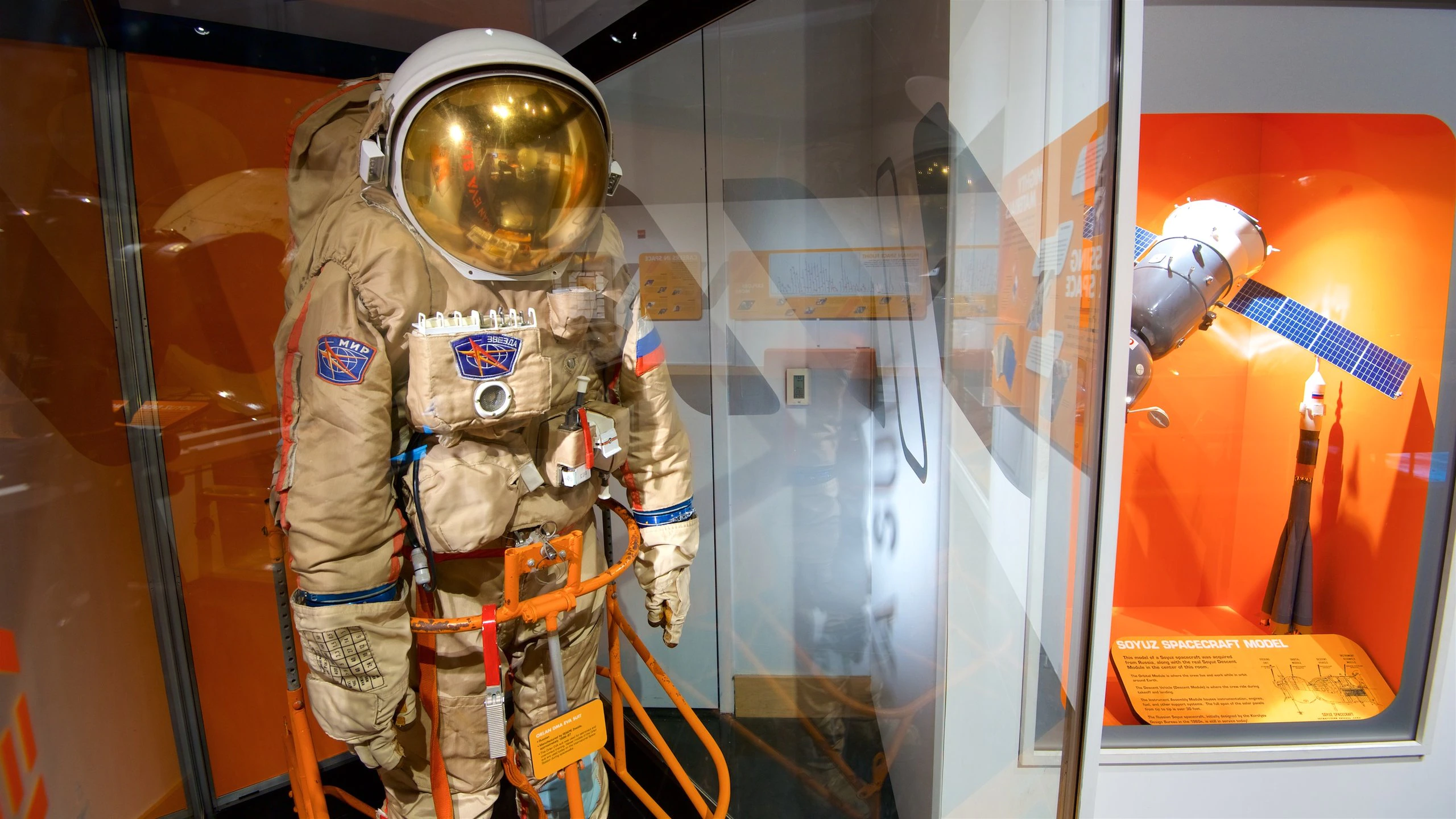 Chabot Space & Science Center | Wild Explorers