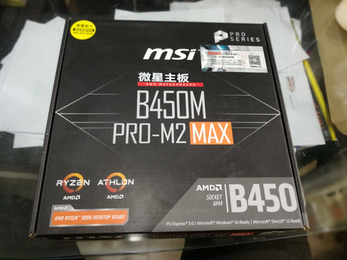 MSI B450 m2 pro MAX | My Site