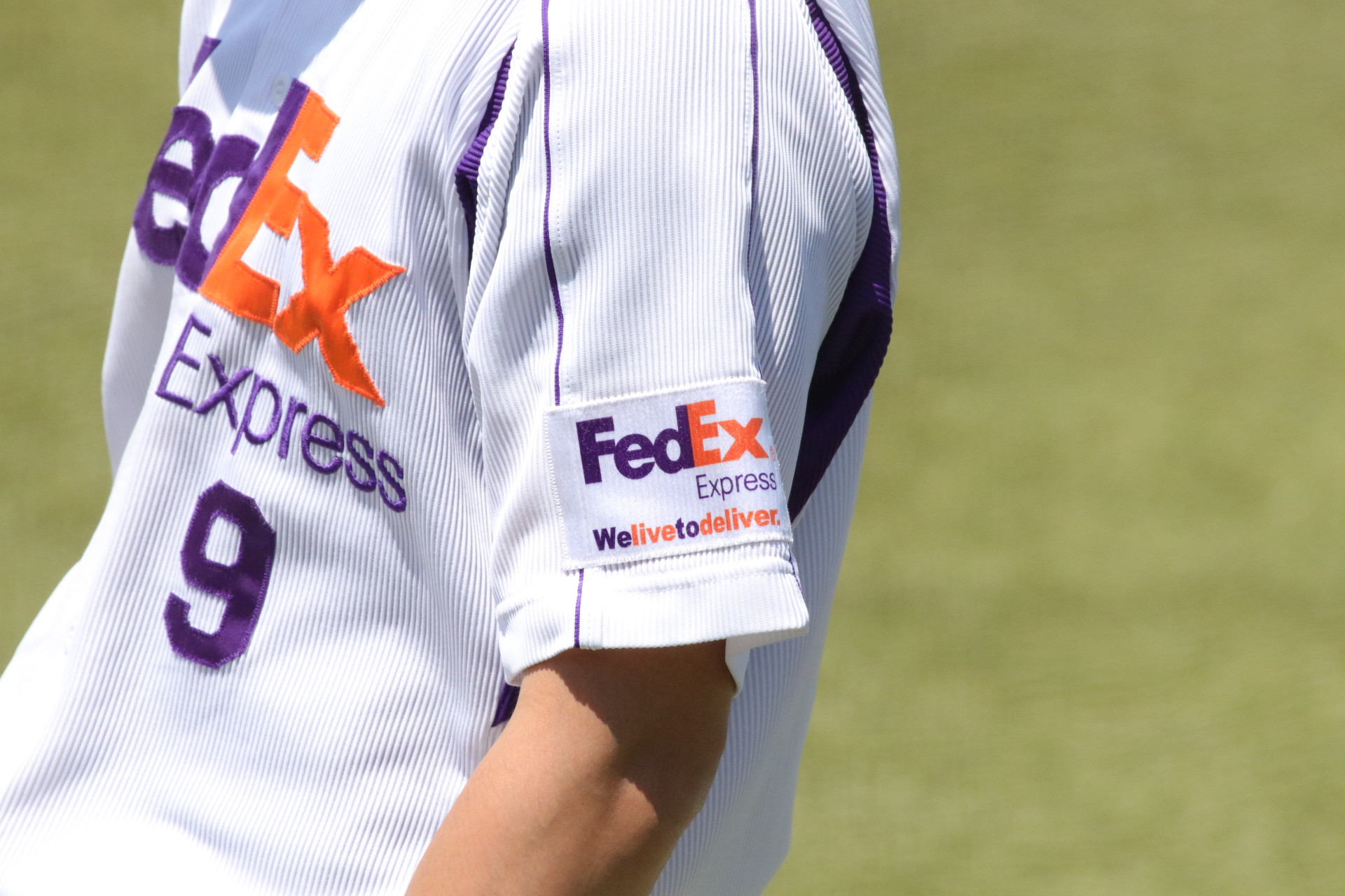 Schedule | FedEx Baseball Team