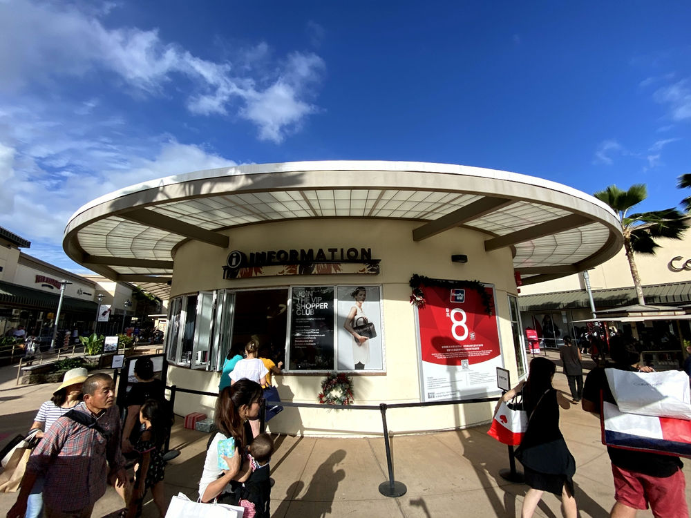 No Hawaii o melhor das compras no Waikele Premium Outlets