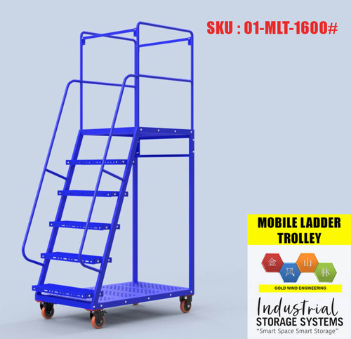 MOBILE LADDER TROLLEY (MLT) | Gold Wind