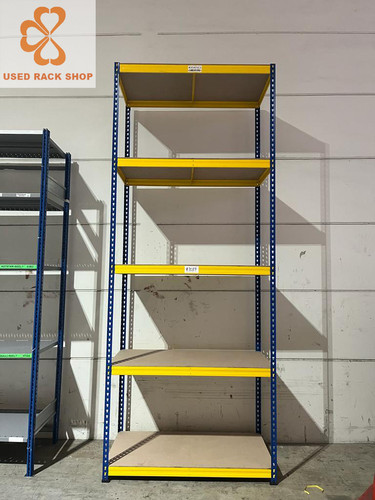 Used Shelving / Used Racking / BS Shelving 3000H | Used Rack Shop