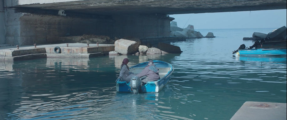 Elsewhere (2019) | Hayla Ghazal