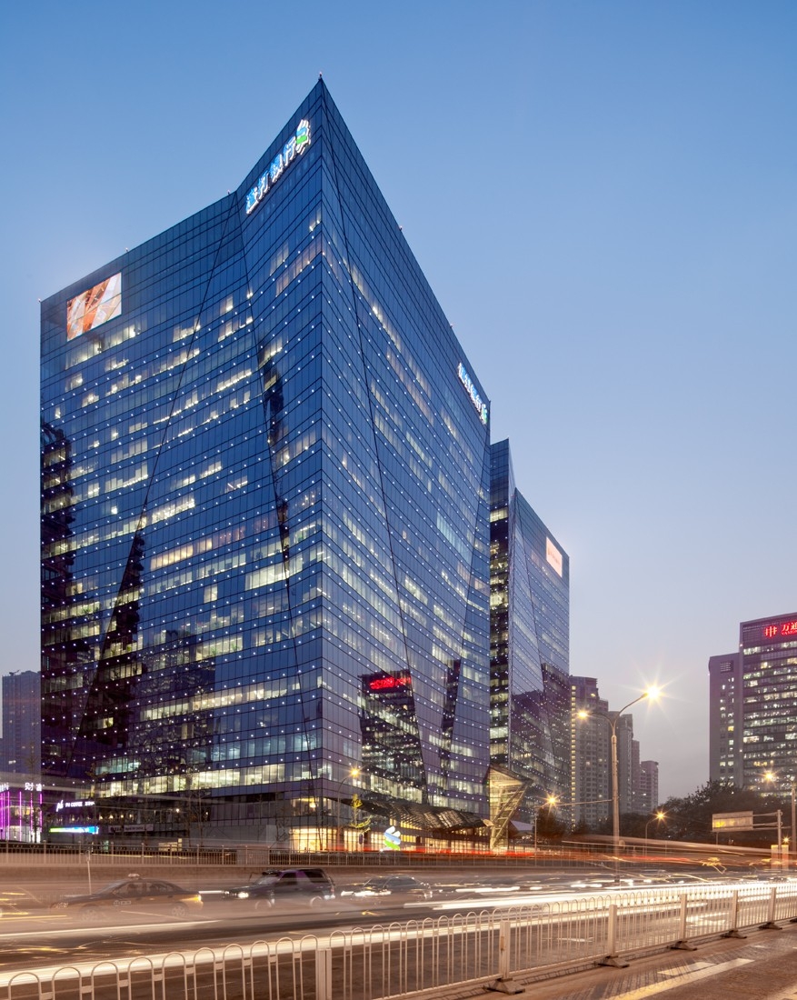 World Bank Beijing Office _ World Bank Contact – VYJSBI