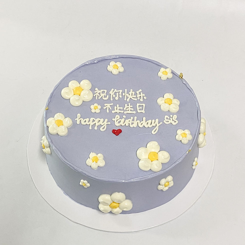 K-style Cakes | Caramelloz