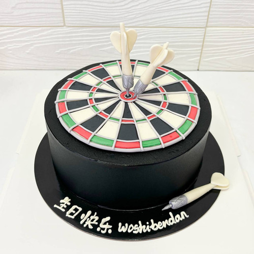 Dart board theme cake | Caramelloz