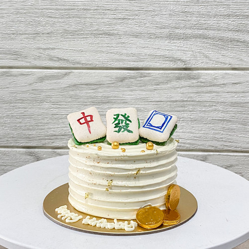 Mahjong Macaron Mini Cake | Caramelloz