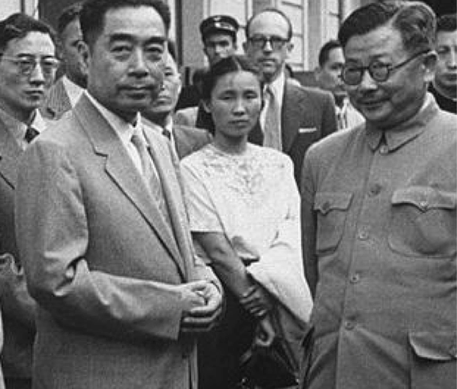 Espionage During the Early PRC