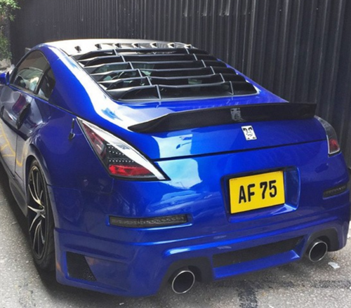 Nissan 350Z Vortex Shark Fin | SK Performance