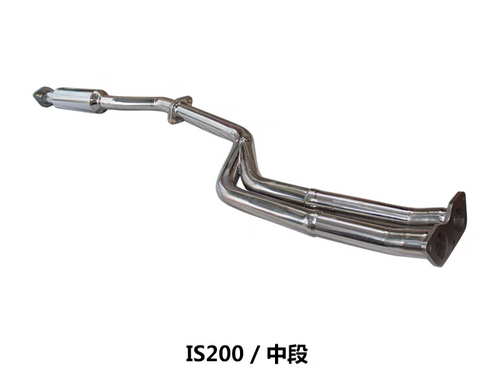 Lexus Is200 Middle Pipe | SK Performance