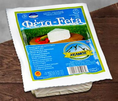 Feta cheese 400gr Chelmos Kalavryta | Ariston Foods Ltd