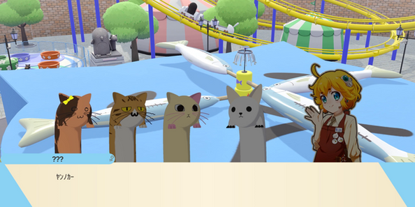 Nyaaaanvy | Team Digitalmind | ニャンビー