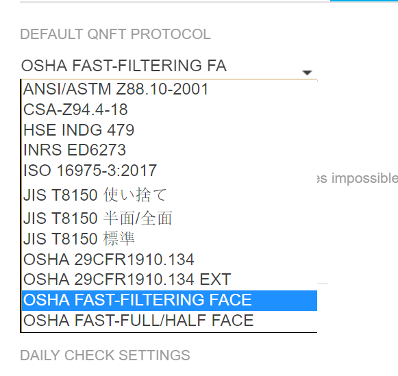 Mask Fit Testing Requirements | Fit Testing