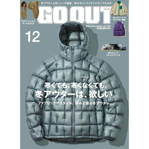 Go Out Magazine Japan December 2024 | Issue 182 | Evolve Clothing Gallery