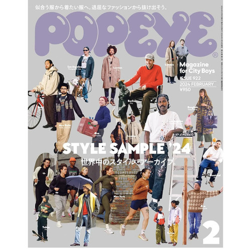 Popeye Magazine Japan | Issue 922/February 2024 | Evolve Clothing Gallery