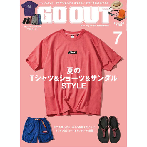 Go Out Magazine Japan July 2025 Issue 189 | Style Issue | Evolve ...