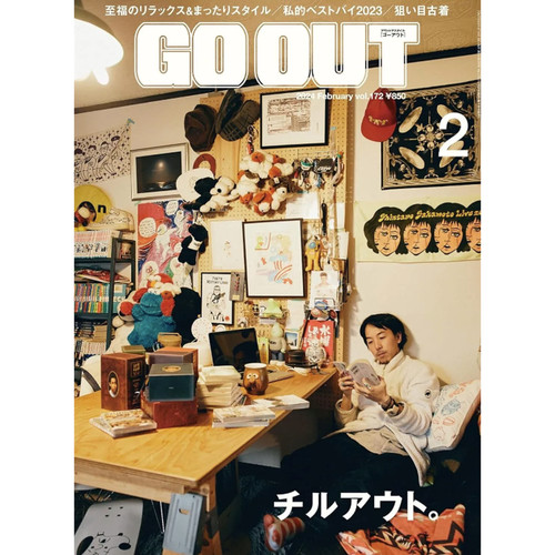 Go Out Magazine Japan | Vol 172/February 2024 "Warm and Cozy" | Evolve ...