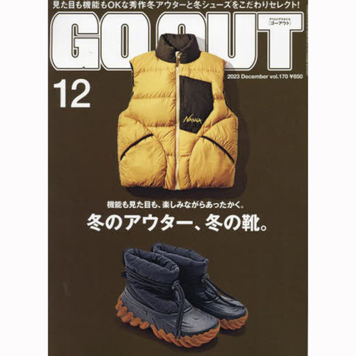 Go Out Magazine Japan | Vol 170/December 2023 | Evolve Clothing Gallery