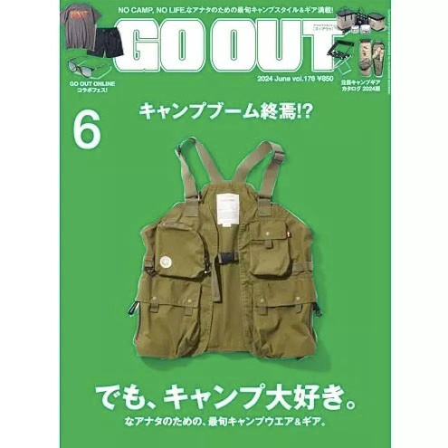 Go Out Magazine Japan June 2024 Issue 176 | Evolve Clothing Gallery