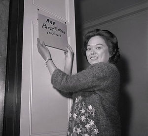 More About Patsy Takemoto Mink