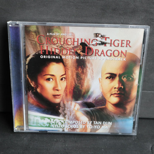 Crouching Tiger/ Hidden Dragon | Noschoses