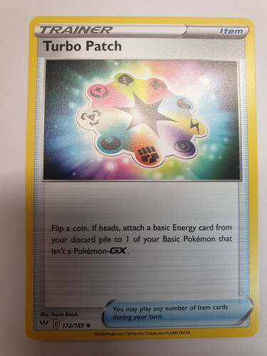 Turbo Patch | Famous Collectables