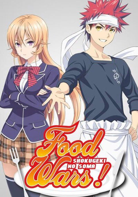 Food Wars!