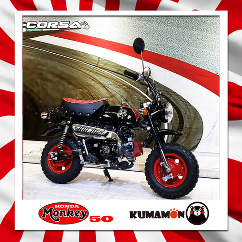 Honda - Monkey 50th Kumamon | corsamotors