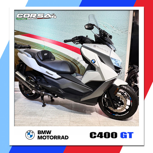 BMW - C400GT | corsamotors