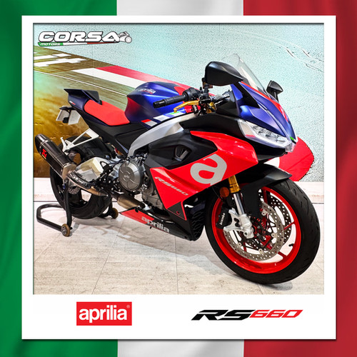 Aprilia - RS660 | corsamotors